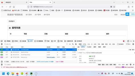 求助，这咋一个网址对应两种界面了 Csdn博客