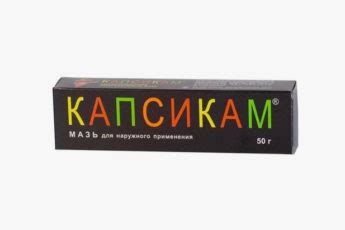 Аптечные крема для лица увлажняющие