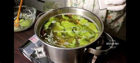 비오는 날 쌀쌀한 날 수제비 만들기 쫀득쫀득 수제비 반죽 비오는 날 쌀쌀한 날 수제비 만들기 쫀득쫀득 수제비 반죽