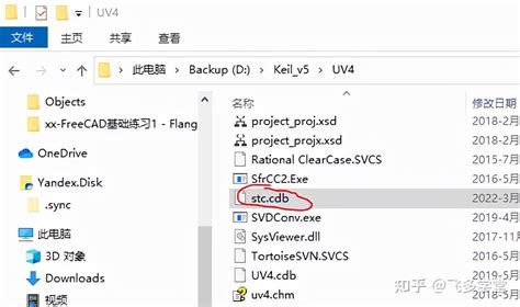 STC 单片机入门 使用 Keil C51 知乎