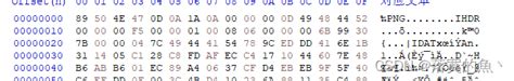 Bjdctf2020ctf 之misc篇（nssctf）刷题记录③ctf Misc Struct Zlib Csdn博客