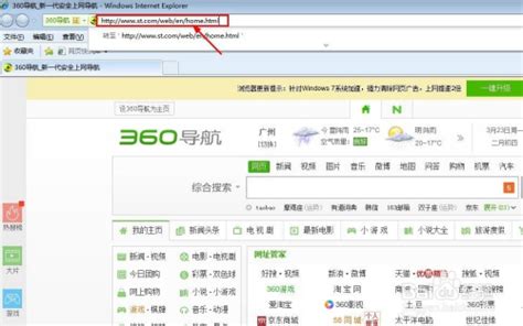 在st官网下载stm32f10xstdperiphlib固件库stm32f10xrlib下载 Csdn博客 在st官网下载stm32f10xstdperiphlib固件库stm32f10xrlib下载 Csdn博客