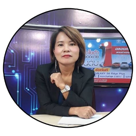 Theppatimaporn Manit