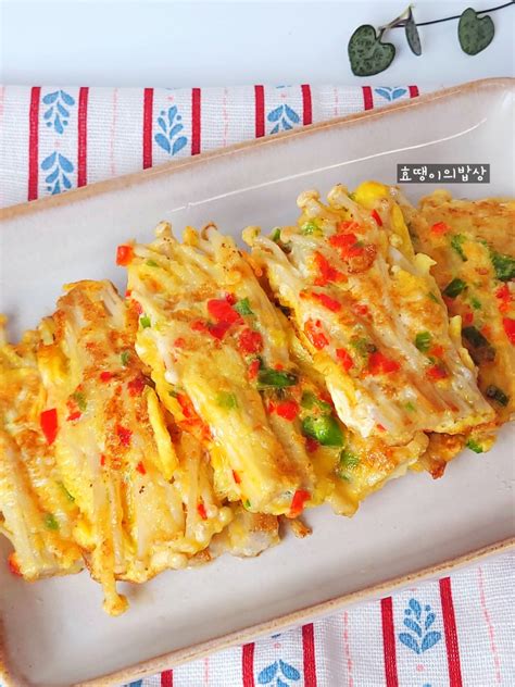 팽이 버섯요리 다이어트 레시피 팽이버섯계란전 만드는법
