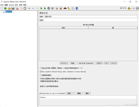 Jemeter和java版本的对应关系 安装jmeter和jdkmob64ca13f7ab19的技术博客51cto博客