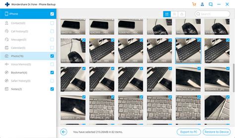 将数据从icloud传输到android的3种方法 万兴数据恢复 万兴恢复专家 将数据从icloud传输到android的3种方法 万兴数据恢复 万兴恢复专家