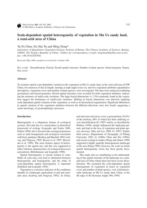 Pdf Scale Dependent Spatial Heterogeneity Of Vegetation In Mu Us