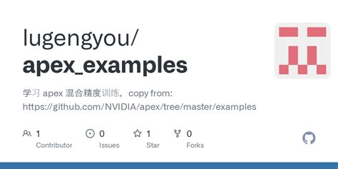 GitHub lugengyou apex examples 学习 apex 混合精度训练copy from https github com NVIDIA apex tree