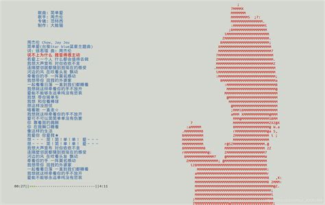 linux音乐播放器项目 linux多功能音乐器项目 csdn博客