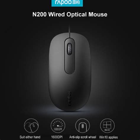 Rapoo N Full Size Design Wired Mouse Usb Ambidextrous Design Dpi Buttons