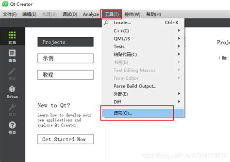 qt creator qt5 14 使用svn进行版本管理 qt svn csdn博客