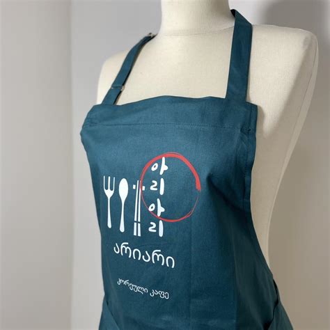 პრომოლაბი • Promolab Tbilisi