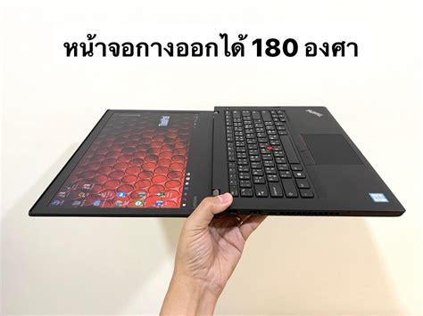 โน๊ตบุ๊คมือสอง Notebook ราคาถูก By V Shop Home