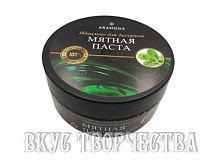 Вкус творчества - Магазин для начинающих кондитеров