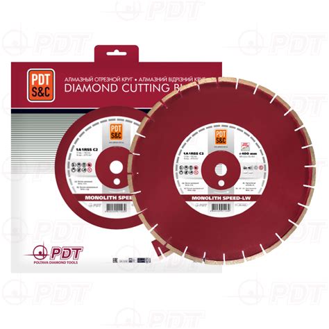 ასფალტისა და ბეტონის საჭრელი დისკები