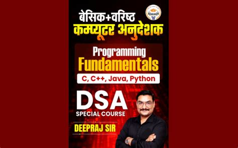 Programming Fundamentals Live Course Learn To Code From Scratch