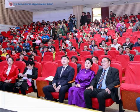 Монгол Ардын Намын дэргэдэх Социал Демократ Ахмадын Холбоо нийслэлийн МАН ын ахмад гишүүд