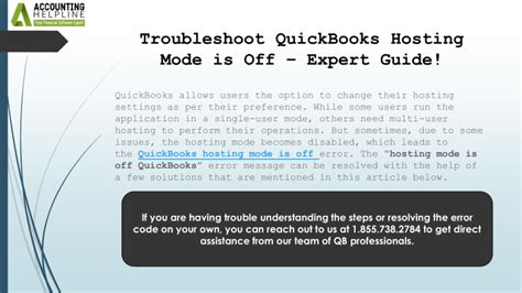 quickbooks hosting mode off troubleshooting guide