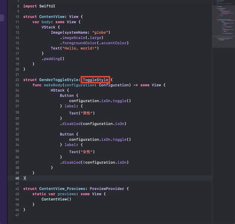 SwiftUI入門Toggleをカスタマイズできるようにする もぎブログ