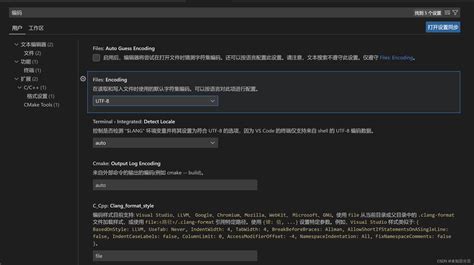 sql注入：宽字节注入 csdn博客