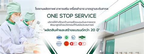 Tetelestai (It is Finished) | When Power Works | Day 1 | Friday 18 April 2025 | AMI LIVESTREAM ...