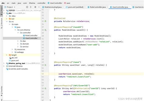 ssm框架整合教程：mybatis spring springmvc实战指南 csdn博客