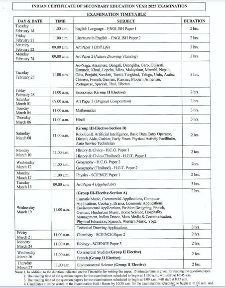icse releases icse class 10 exam schedule 2025 cisce releases isc class