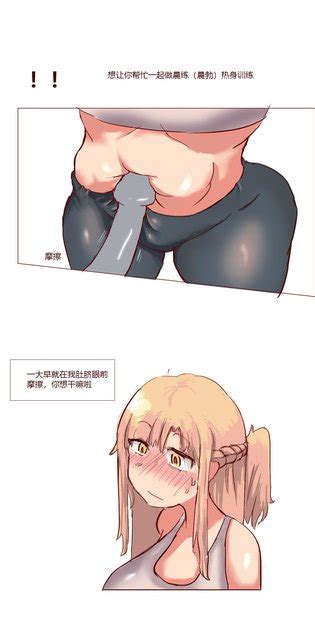 Sao Found A Sex Bug Luscious Hentai Manga And Porn Sao Found A Sex Bug Luscious Hentai Manga And Porn