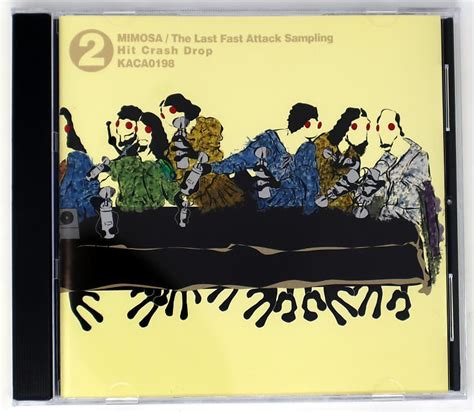 Kaeru Cafe Mimosa The Last Fast Attack Sampling Sample Reverb