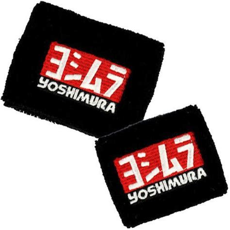 Brake Sock Pair Yoshimura Black Brake Reservoir Sock Cover Picture