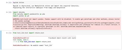 Issue When I Import Module — Dataiku Community