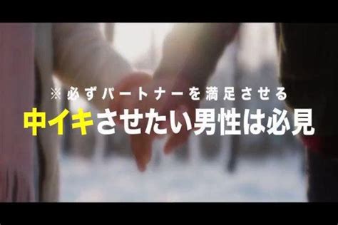 BARE 005 How to学園 観たら絶対SEXが上手くなる教科書AV 中イキ編 小花のん Post6無料AV動画