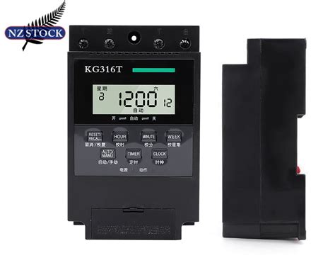 Light Timer Switch Yolo Goods