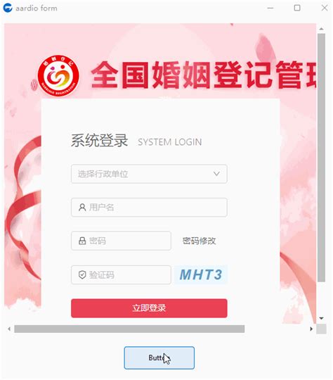 aardio 【库】webpageoperation网页操作类 aardio 保存网页 csdn博客