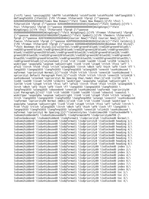 Lesson 1 Summative 1 Pdf Written Communication Writing