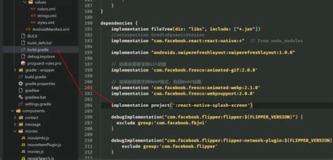 React Native第三方库react Native Splash Screen实现app启动页 Csdn博客