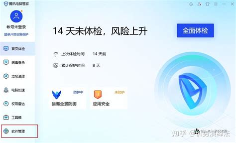 一步修复d3dx9 25 dll 知乎