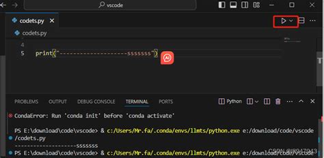 vscode中使用conda虚拟环境 vscode conda csdn博客