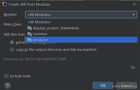 打可运行的jar包步骤如何打可执行jar包 Csdn博客
