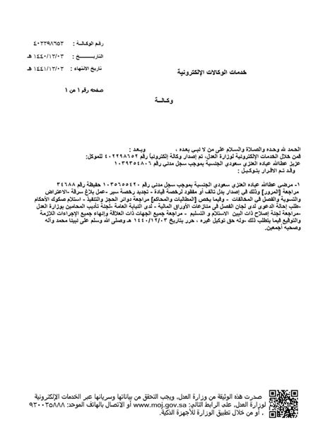utf 8b2lxzgydzinmd2kfzhniplnbkzg pdf