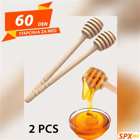 Stapcinja Za Med 2 Pcs Spx Mk
