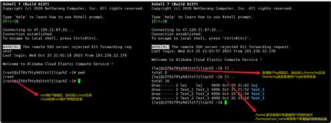 linux新建用户、删除用户以及用户之间的切换 linux删除用户 csdn博客
