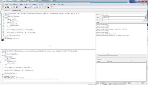 しがないプログラマーの備忘録 postgresqlのストアドファンクション pl pgsql でsqlの結果件数を取得する方法
