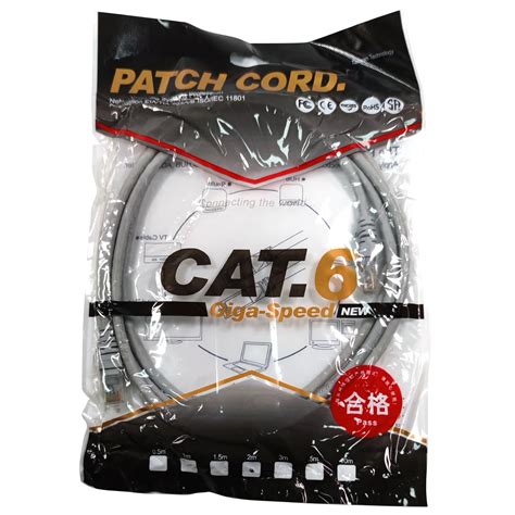 Utp Ethernet Cat6 Cable Patch Cord 28awg 30awg 32awg