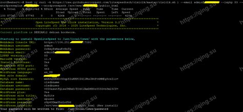 【教程】在linux中使用openlitespeed一键安装包搭建wordpress网站 开发调优 Linux Do