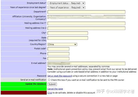 Ieee Transactions On Robotics，投稿过程交流 知乎