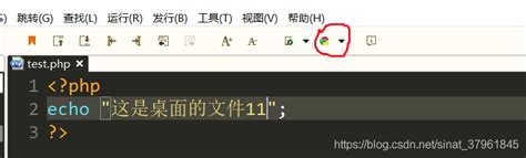 如何在hbuilder里面运行php文件hbuilder运行php Csdn博客 如何在hbuilder里面运行php文件hbuilder运行php Csdn博客