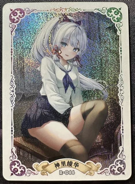 Ayaka Kamisato Genshin Impact Goddess Story Acg Doujin Waifu Trading