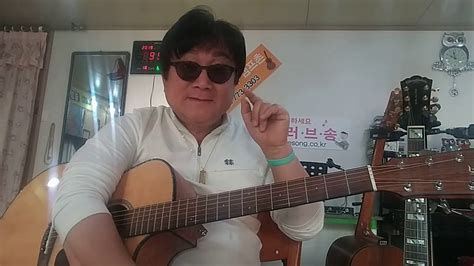 기타는 어떻게 쳐야하나 기타는 어떻게 배워야하나 기타를 잘 치려면 기타강의 한수가르침 Youtube