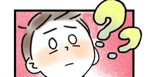 국미니툰 엄마~ 칠판 글씨가 안 보여요 꾀병 아닐 수도 있다